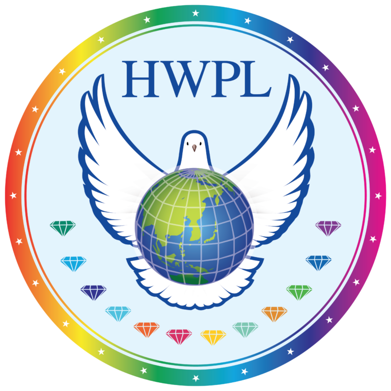 HWPL