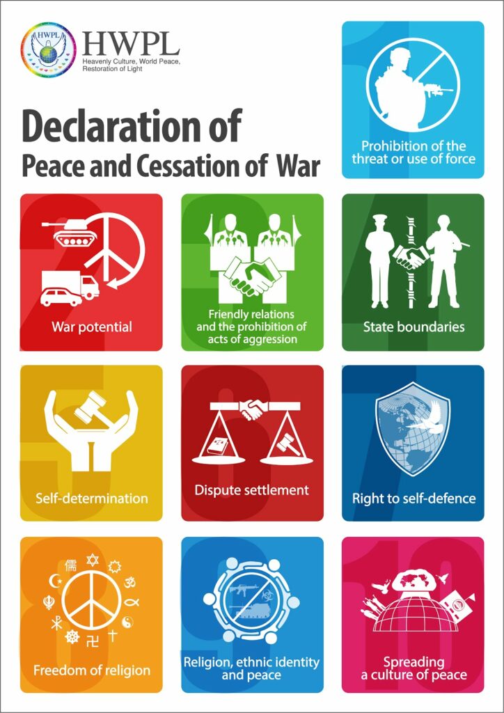 Legislative Peace